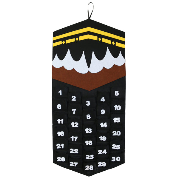 Buy Ramadan Calendar, Ramadan Advent Calendar